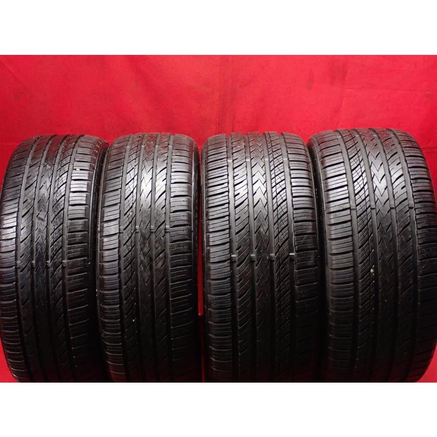 【前後異サイズ】夏タイヤ 前205/50R17 93V 後255/40R17 94V 4本セット ナンカン SPORTNEX NS-25 8. ...