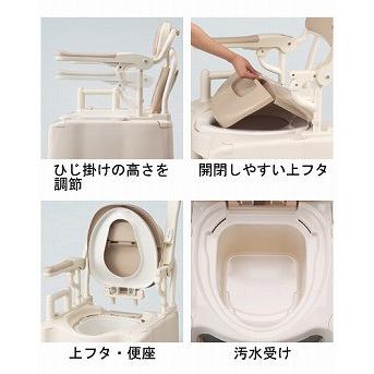 アロン化成 安寿 ポータブルトイレFX-CP はねあげ 534-530 快適脱臭タイプ（ソフト便座） : 介護ショップ タイヘイ - 通販 - Yahoo!ショッピング