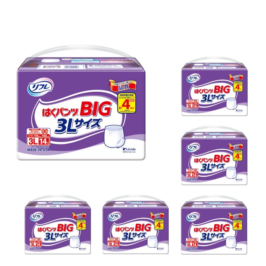 パンツ型紙おむつ ケース販売 はくパンツBIG 3L / 18503 14枚×6袋 : 498392-1 : 介護ショップ タイヘイ - 通販 - Yahoo!ショッピング