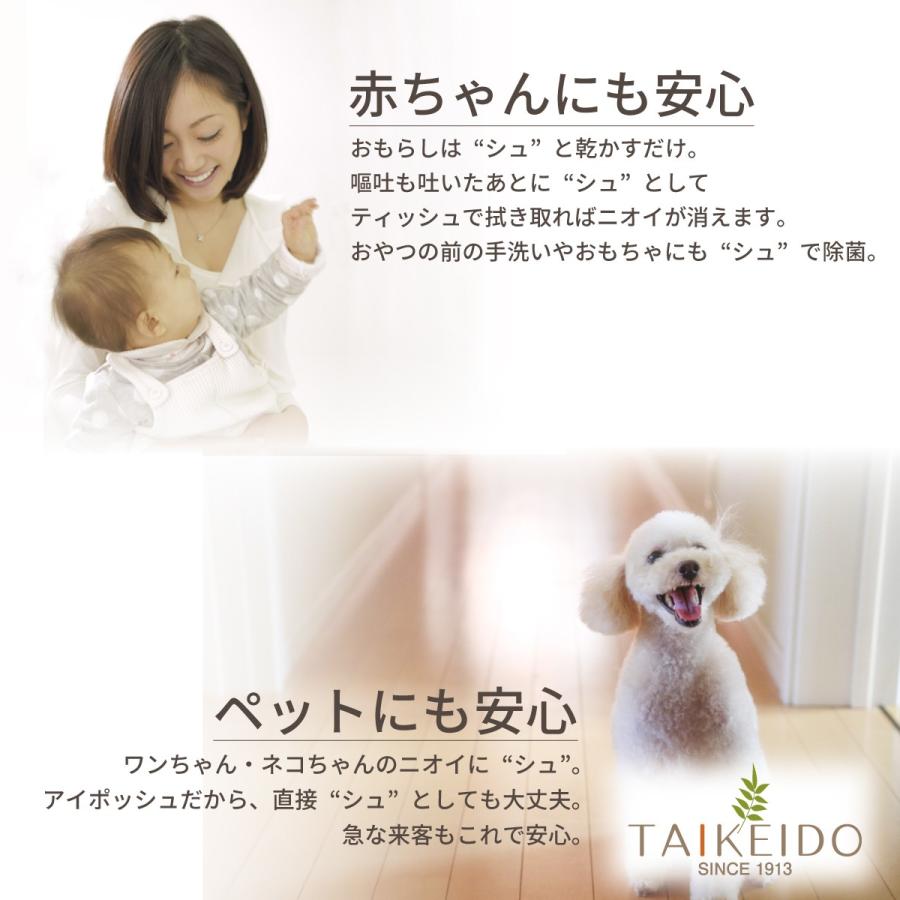 iPOSH （アイポッシュ） 詰め替えキューブ 5L : 大慶堂さんあい薬局Yahoo!店 - 通販 - Yahoo!ショッピング