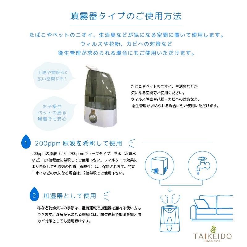 iPOSH （アイポッシュ） 詰め替えキューブ 5L : 大慶堂さんあい薬局Yahoo!店 - 通販 - Yahoo!ショッピング