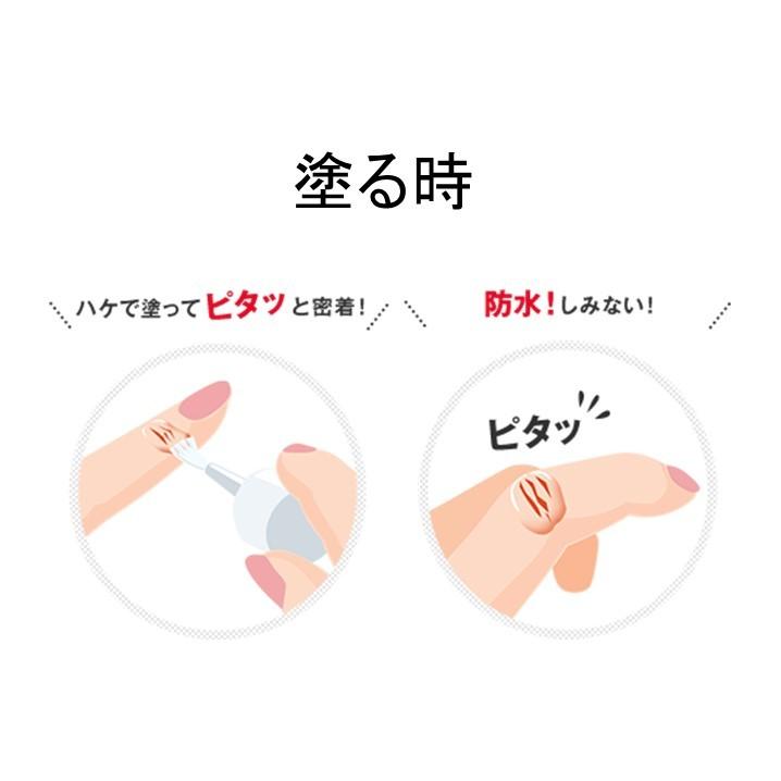 【第3類医薬品】サカムケア 10g :4987072011225:大慶堂さんあい薬局Yahoo!店 - 通販 - Yahoo!ショッピング