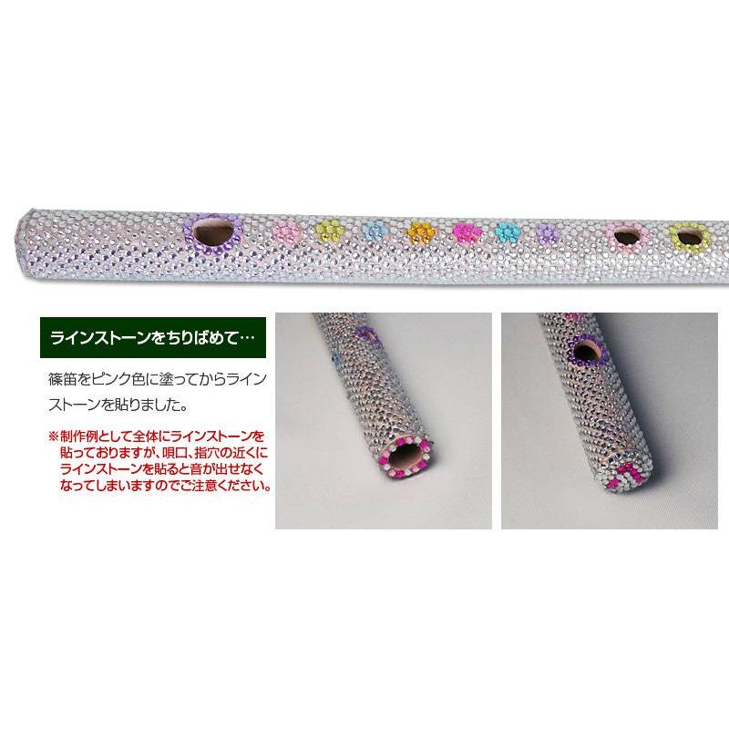 篠笛手作りキット 笛造(てきぞう) 竹製 唄物 7穴8本調子 : 和 篠笛手作りキット 笛造(てきぞう) 竹製 唄物 7穴8本調子 : 和