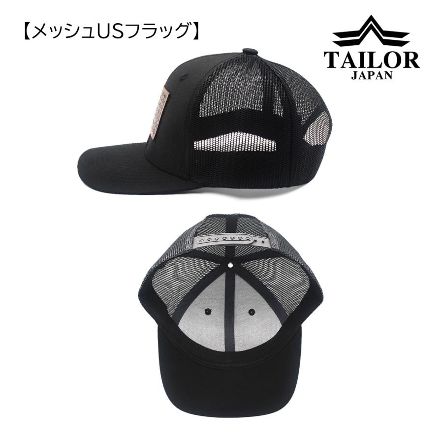 TAILOR JAPAN テイラージャパン ミリタリーキャップ TAILOR JAPAN テイラージャパン ミリタリーキャップ