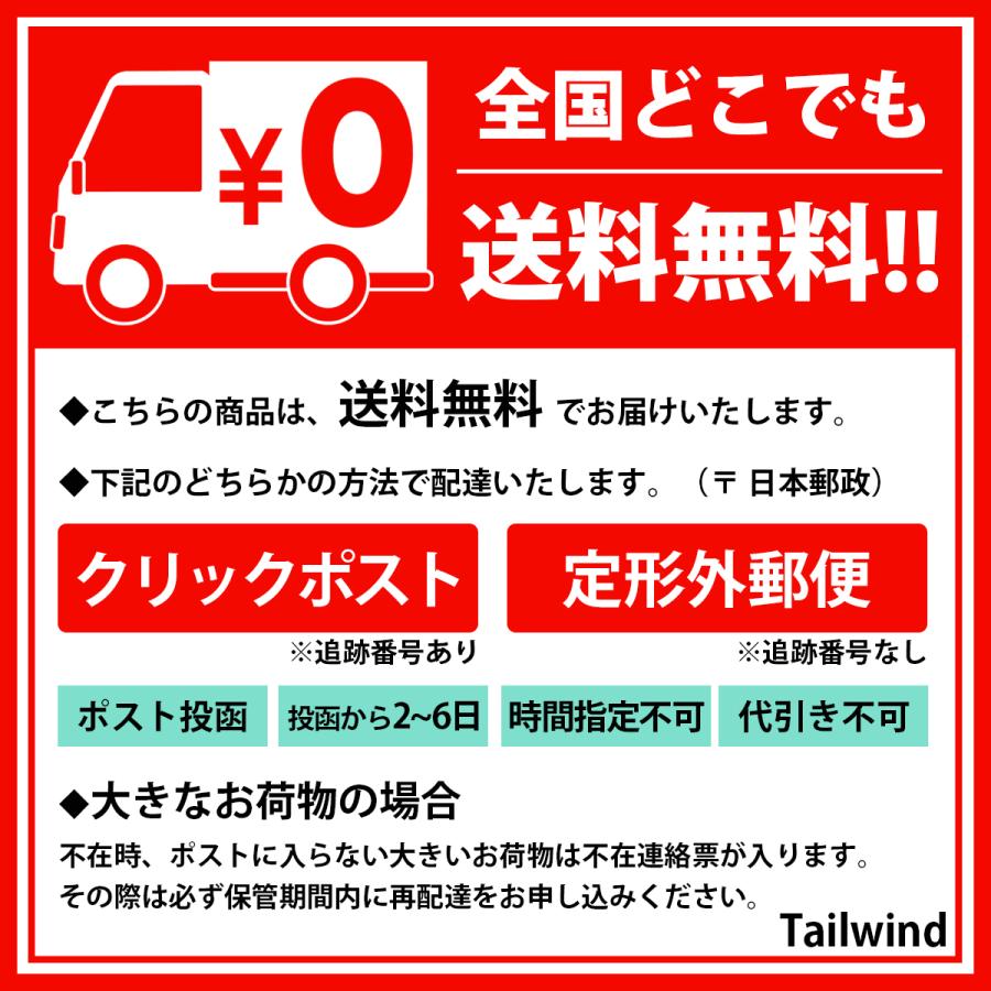 トートバッグ レディース エコバッグ キャンバス 大きめ コットンバッグ a4 b4 おしゃれ 可愛い : Tailwind - 通販 - Yahoo!ショッピング
