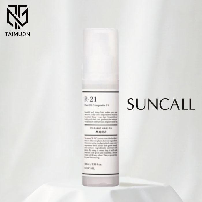R-21 ストレート ヘアオイル モイスト 100ml サンコール SUNCALL サロン専売品 美容室 美容院 アウトバス しっとり r21 オイル : TAIMUON - 通販 ...