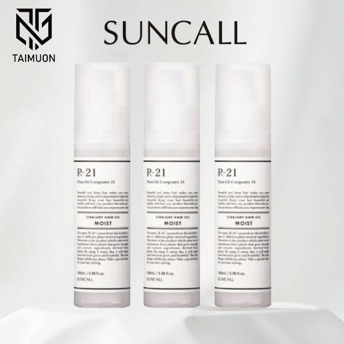 SUNCALL（サンコール） 【3本セット】 R-21 ストレート ヘアオイル モイスト 100ml : TAIMUON - 通販 ...