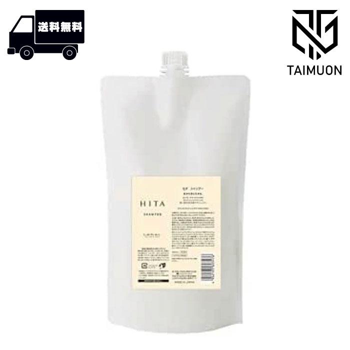 LebeL ルベル ヒタ シャンプー 800ml : TAIMUON - 通販 - Yahoo!ショッピング