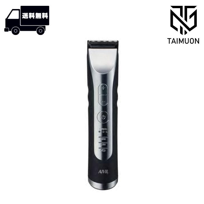 AIVIL プロトリマー F3 (T字刃付) : TAIMUON - 通販 - Yahoo!ショッピング