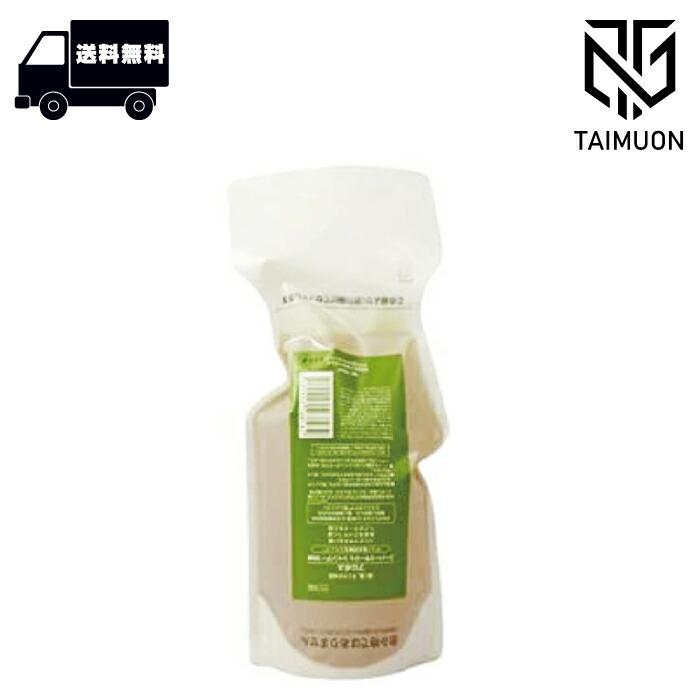 チヨダケミカルズ プロボス スーパーリサージュ シャンプー OG8 700ml : TAIMUON - 通販 - Yahoo!ショッピング