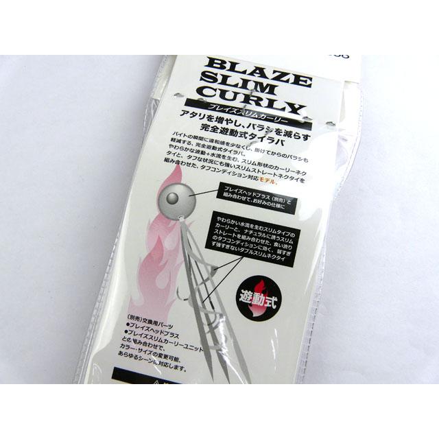 カツイチ クロスファクター(CROSS FACTOR) ブレイズスリムカーリー 60g RDHレッドホロ CLA036-60-RDH タイラバ 真鯛 マダイ : 鯛ラバ専門店 鯛らばねっと ...