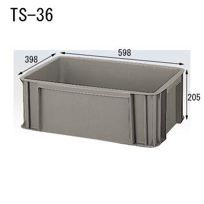 セキスイ TS-36 5個入 TS36 外寸598×398×205 有効内寸534×334×188 : 平創機 On-Line Shop ...