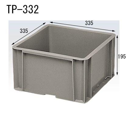 セキスイ TP-332 5個入 TP332 外寸335×335×195 有効内寸290×290×173 : 平創機 On-Line Shop ...