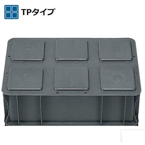 三甲 サンコー TP131 本体 フタ別売り 200402 外寸 335×168×103mm : 平創機 On-Line Shop - 通販 ...