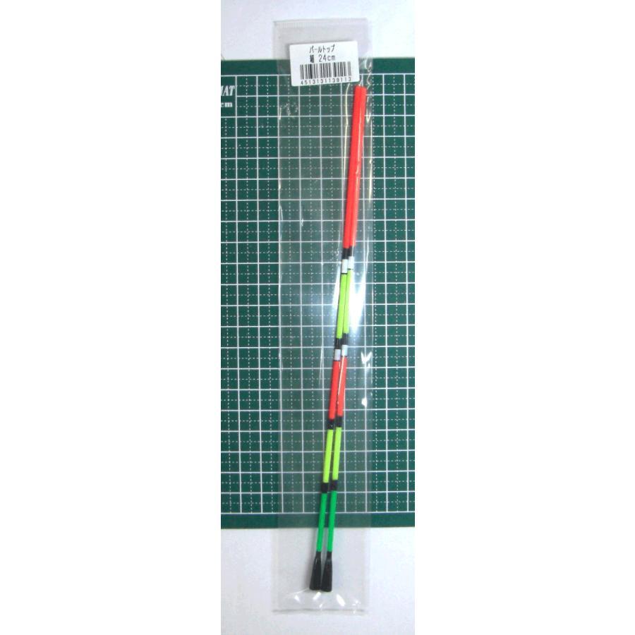 パールトップ 細 24cm 海幸漁具 W21 : 大漁釣具 - 通販 - Yahoo!ショッピング