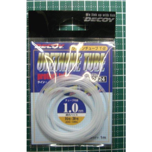 ウレタンチューブ デコイ DECOY W14 : 大漁釣具 - 通販 - Yahoo!ショッピング