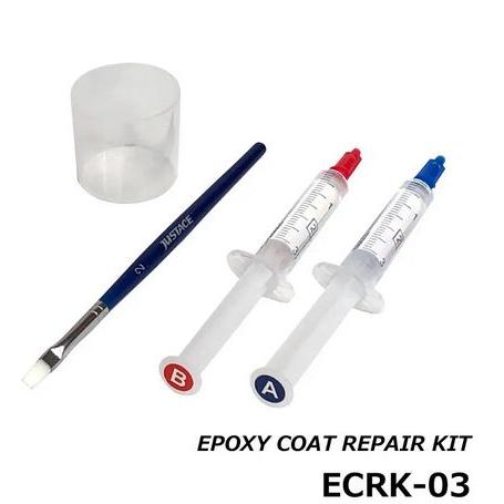 エポキシコーティングリペアキット [ECRK-03] ジャストエース (お取り寄せ) : 大漁釣具 - 通販 - Yahoo!ショッピング