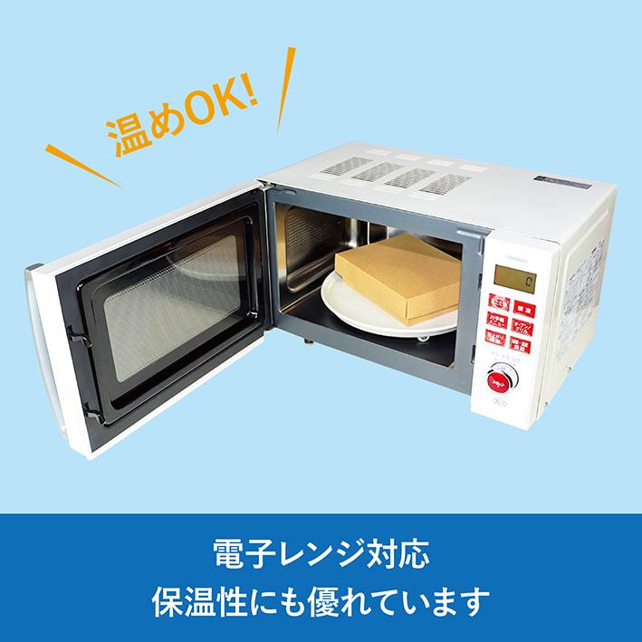 段ボール製テイクアウト容器 弁当箱 ダンボール 小 150枚 無地 ケース クラフト お弁当 イベント キッチンカー アウトドア 持ち歩き フェス フード ワン サイズ : パッケージの ...
