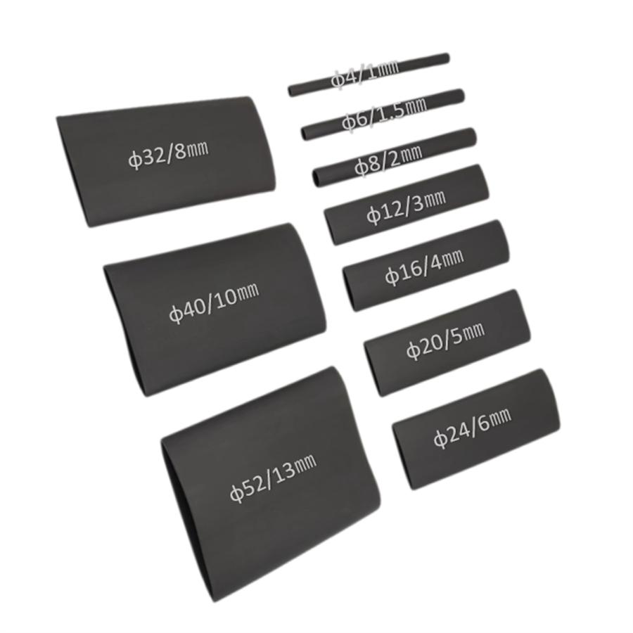 TaiSeiDC 熱収縮チューブ 収縮率4:1 (6/1.5mm (25本入袋),長さ100mm 黒) 二層構造 接着剤あり 配線被覆 ケーブル保護 : TaiSeiTS TaiSeiDC ...