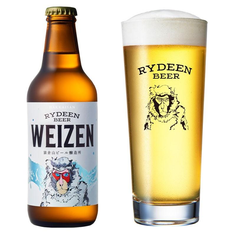 ライディーンビール 八海山 ビール ギフト RYDEEN BEER 330ml×6本 1箱 : 新潟の地酒 たいせいや - 通販 ...