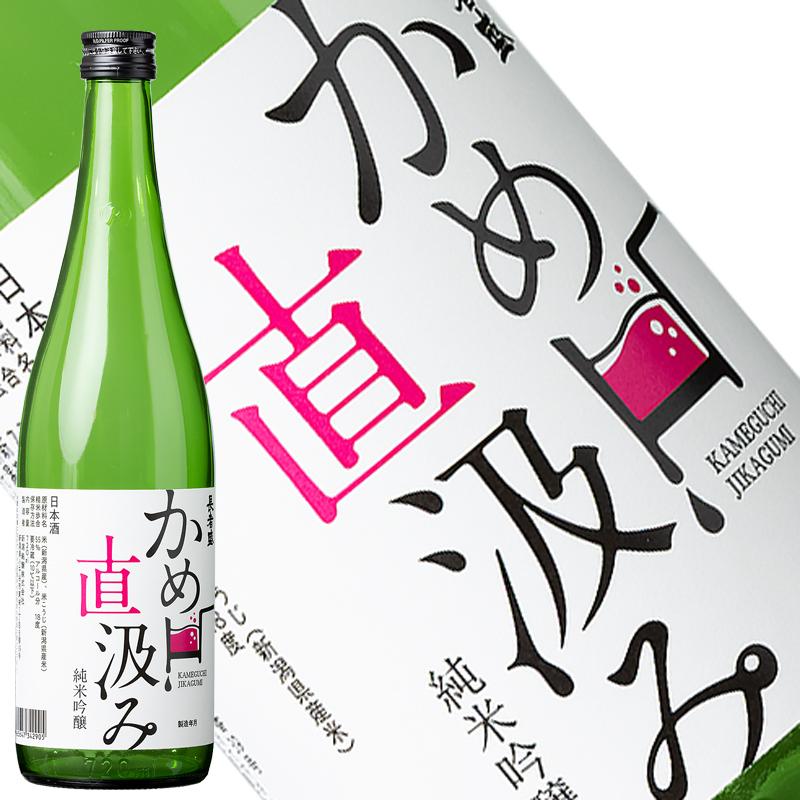 日本酒 4BY 長者盛 かめ口自汲み 生原酒（赤）720ml 限定品 2022年12月瓶詰 新潟県 新潟銘醸 : me-218 : 新潟の地酒 たいせいや - 通販 - Yahoo!ショッピング