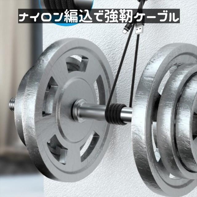 マグネット 式 ケーブル 1pin 540 専用 2m プラグ付属無 iphone usb データ 転送 急速充電 micro type-c おすすめ 防災 : 充電ケーブルとバッグの ...