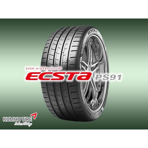 KUMHO クムホ ECSTA PS91 255/35R19 スポーツタイヤ : トミータイヤ - 通販 - Yahoo!ショッピング