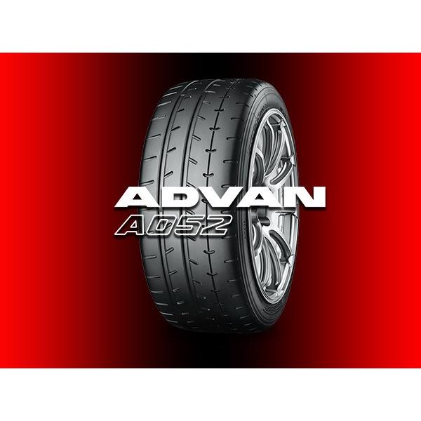 YOKOHAMA ADVAN A052 225/45R17 : トミータイヤ - 通販 - Yahoo!ショッピング