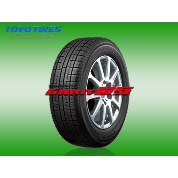 TOYO GARIT G5 205/55R16 : 6314 : トミータイヤ - 通販 - Yahoo!ショッピング