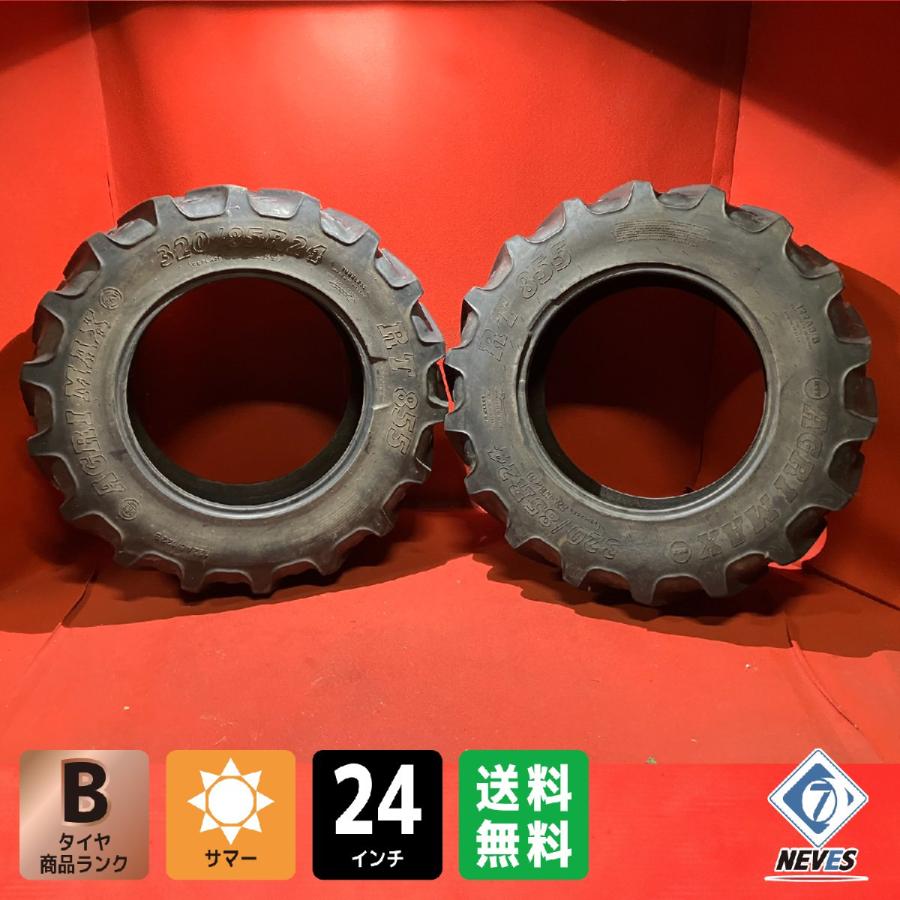 【個人宅配送不可】中古 トラクタータイヤ 320/85R24 BKT AGRIMAX RT855 2本SET【55584666】 : ネイヴス - 通販 - Yahoo!ショッピング
