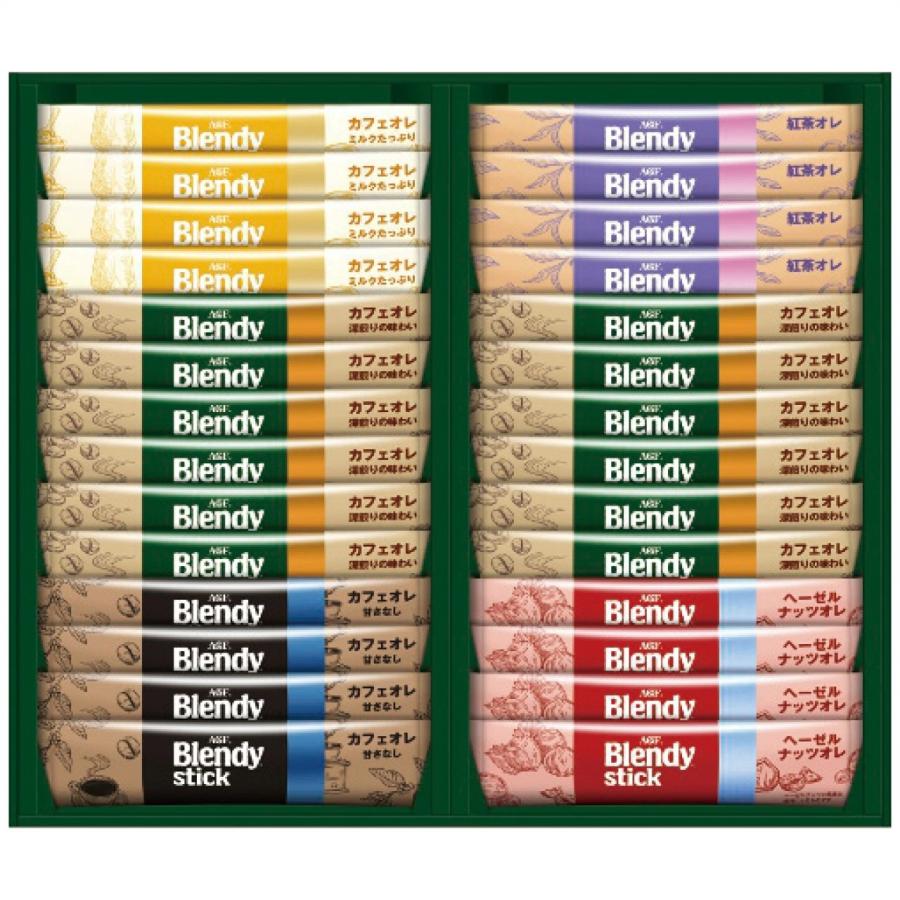 AGF ブレンディ スティック カフェオレ コレクション ギフト セット(BST-20A） : bst-20a : 太陽ギフトショップ - 通販 - Yahoo!ショッピング