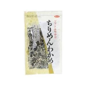 ちりめんわかめ 50g ※10個セット販売 : 自然食品のたいよう - 通販 - Yahoo!ショッピング