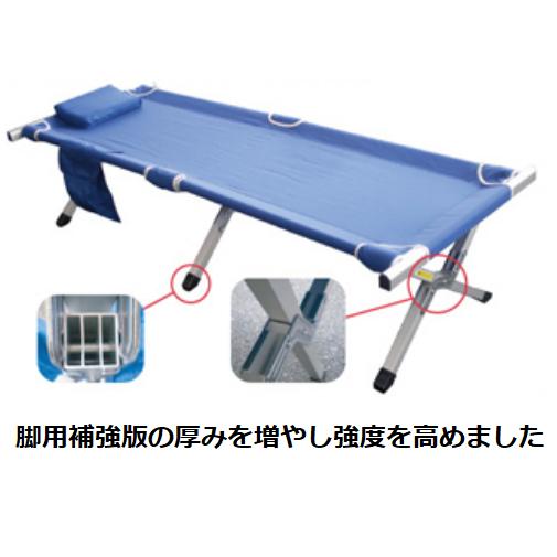 ミスタークイック 折り畳み式 アルミ簡易ベッド KB-2000 W700×D2000×H460 : quicktentkb-2000 : 太陽テントYahoo!店 - 通販 - Yahoo ...