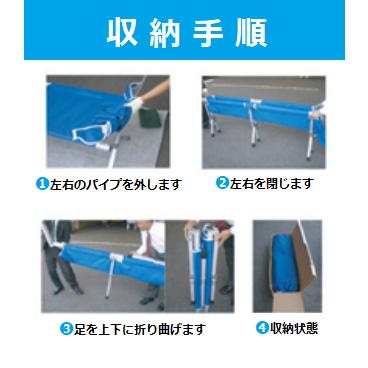 ミスタークイック 折り畳み式 アルミ簡易ベッド KB-2000 W700×D2000×H460 : quicktentkb-2000 : 太陽テントYahoo!店 - 通販 - Yahoo ...