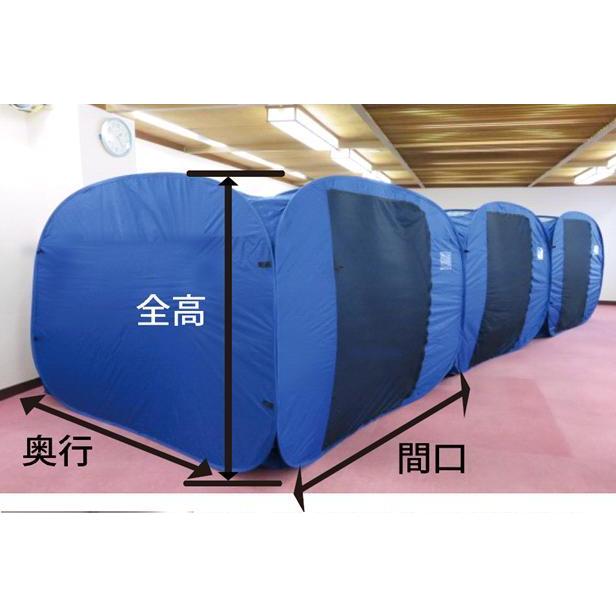 ミスタークイック ワンタッチ PB テント SKPB-2118 天井あり 2.1m×2.1m×1.8m : 太陽テントYahoo!店 - 通販 - Yahoo!ショッピング