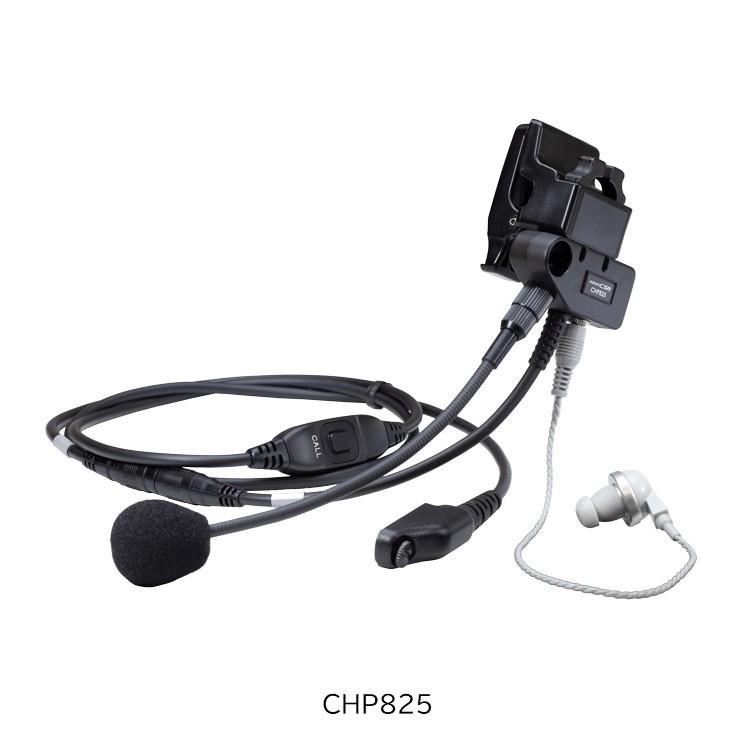 ヘッドセット CHP825 CSR : 太陽電子 - 通販 - Yahoo!ショッピング