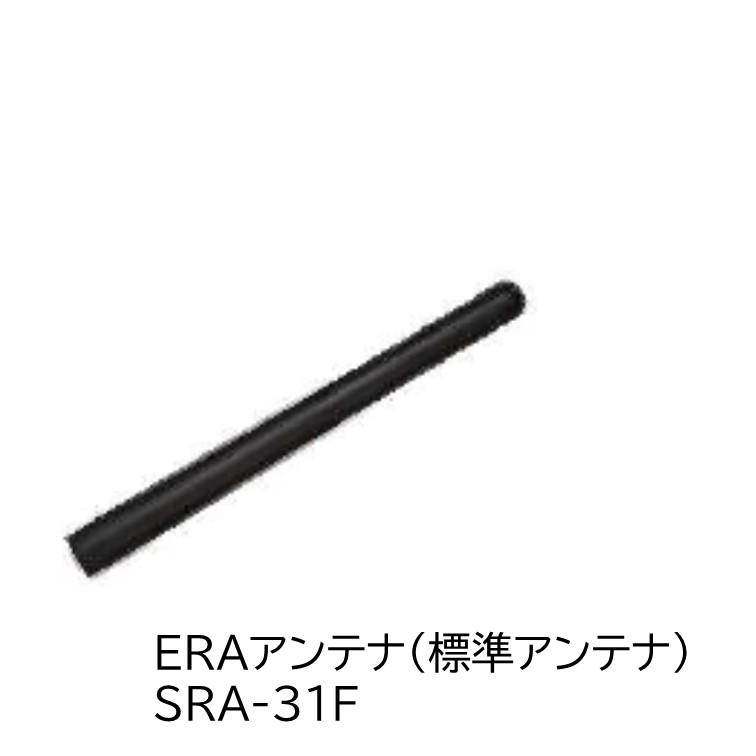 八重洲無線 SRA-31F ERAアンテナ : 太陽電子 - 通販 - Yahoo!ショッピング