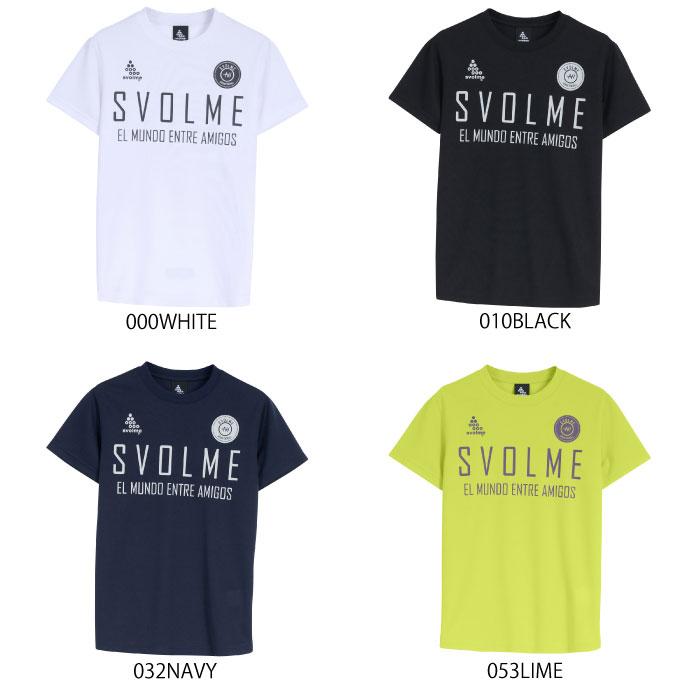 SVOLME スボルメ JRロゴプラT24SDG ジュニア キッズ 子供 プラクティスシャツ 半袖シャツ サッカー フットサル 2024年春夏 1241-25200 : 太陽スポーツ ...