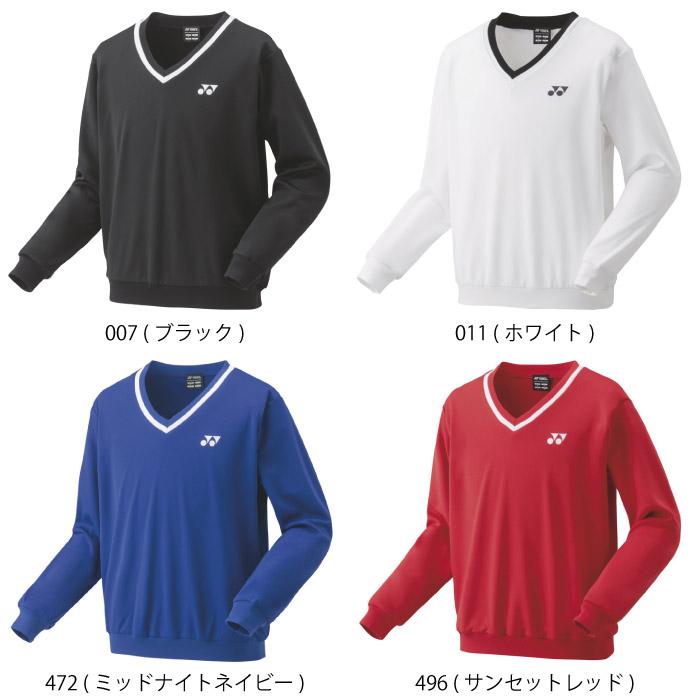 YONEX ヨネックス ユニトレーナー Vネック 2022年春夏 UVカット 吸汗速乾 制電 4カラー 32032 : 太陽スポーツ・Rampjack Trip店 - 通販 - Yahoo ...