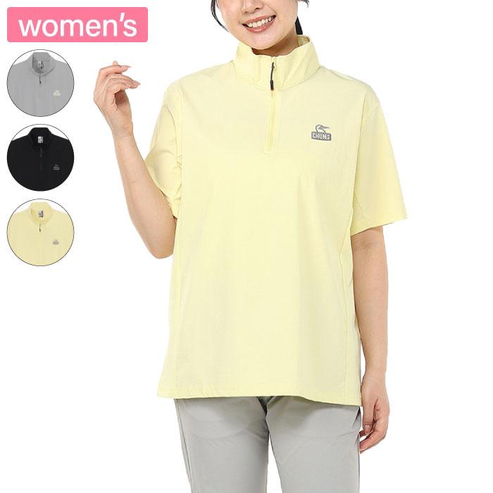 CHUMS チャムス トップス エアトレイルストレッチチャムスハーフジップトップ レディース 撥水加工 ストレッチ素材 ハーフジップ仕様 CH11-2502 : 太陽スポーツ・Rampjack ...