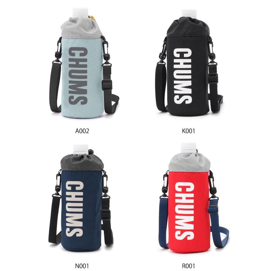 CHUMS チャムス Recycle Bottle Holder リサイクルチャムスボトルホルダー 500ml ケース フェス 登山 キャンプ ...
