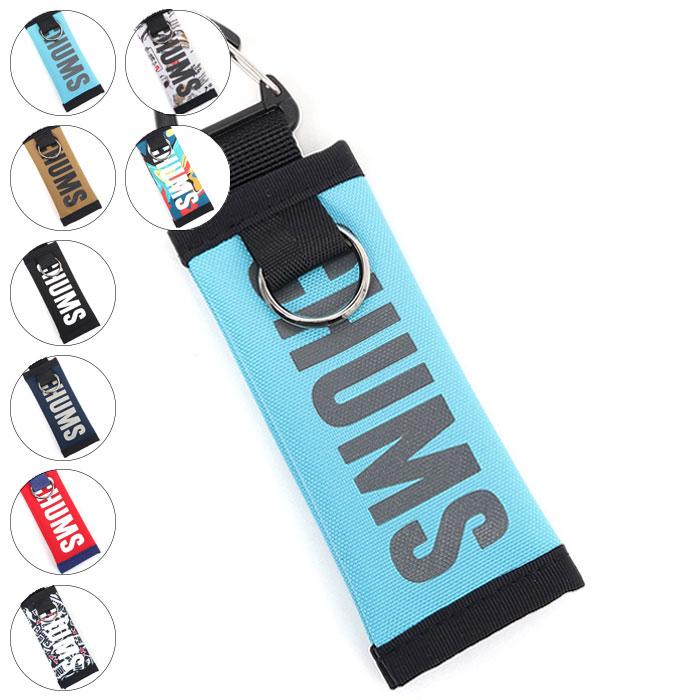 CHUMS チャムス Recycle Coin Key Holder リサイクルコインキーホルダー コインケース ユニセックス 8カラー CH60-3729 : ch60-3729 : 太陽 ...