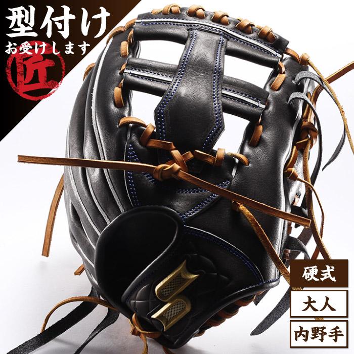 SSK BASEBALL エスエスケイ PROEDGE SAKAE プロエッジ 栄 内野手用 サイズ6S 大人 硬式用 グローブ グラブ 2024年春夏 ブラック×タン PEKZ7446S ...