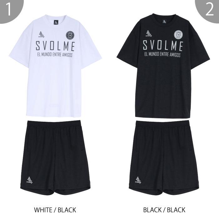 SVOLME スボルメ ロゴプラT24SDG ポケ付きショーツ24SDG プラクティスシャツ パンツ 上下セット サッカー フットサル 2024年春夏 1241-22300 1241 ...