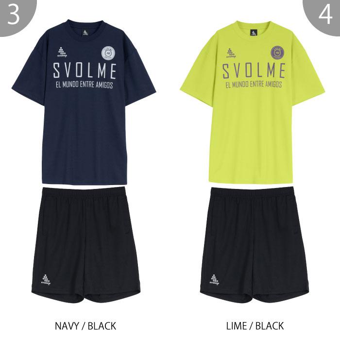 SVOLME スボルメ ロゴプラT24SDG ポケ付きショーツ24SDG プラクティスシャツ パンツ 上下セット サッカー フットサル 2024年春夏 1241-22300 1241 ...