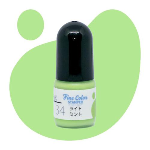 ファインカラースタンパー専用インク No.34 ライトミント 5cc 油性顔料インク :finestamper-ink-34:タイヨートマー ...