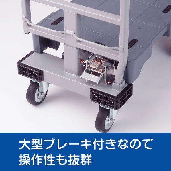 6輪車 スルーテナー SRC-3 台車 運搬車 倉庫 物流機器 W1280×D425×H1600mm （返品不可 個人宅配送不可） : スチールラック専門店 太陽設備 - 通販 - Yahoo ...