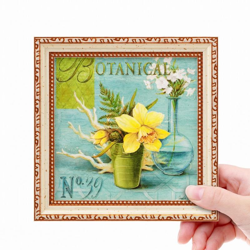 アートパネル 花 黄色 絵画 sh ポスター 絵 インテリア雑貨 アートパネル 壁掛け 壁飾り 額付き おしゃれ モダン かわいい 可愛い : gl19-ang-sp : アートパネル 太陽 ...