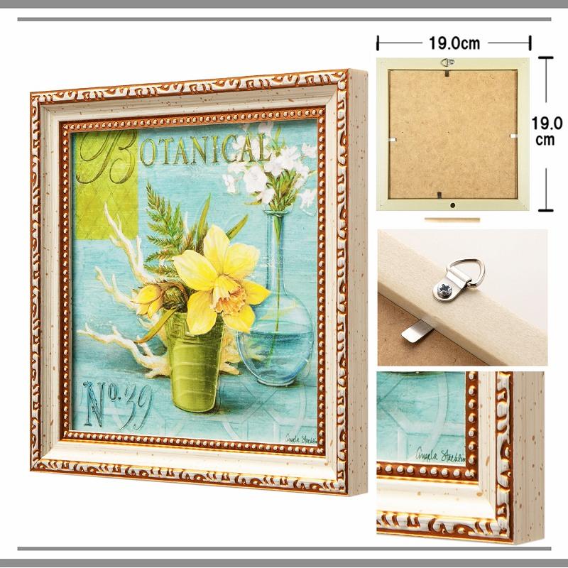 アートパネル 花 黄色 絵画 sh ポスター 絵 インテリア雑貨 アートパネル 壁掛け 壁飾り 額付き おしゃれ モダン かわいい 可愛い : gl19-ang-sp : アートパネル 太陽 ...