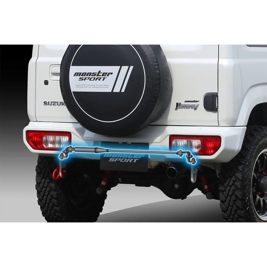 ジムニー JB64W 【パフォーマンスダンパー】 ボディ減衰 剛性パーツ MT/AT モンスタースポーツ : タジマストアYahoo!ショッピング店 - 通販 - Yahoo!ショッピング
